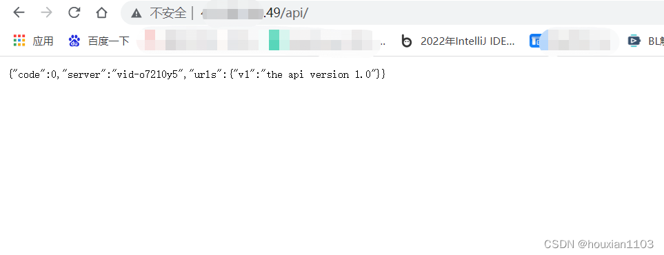 使用nginx来实现限流 Csdn博客 