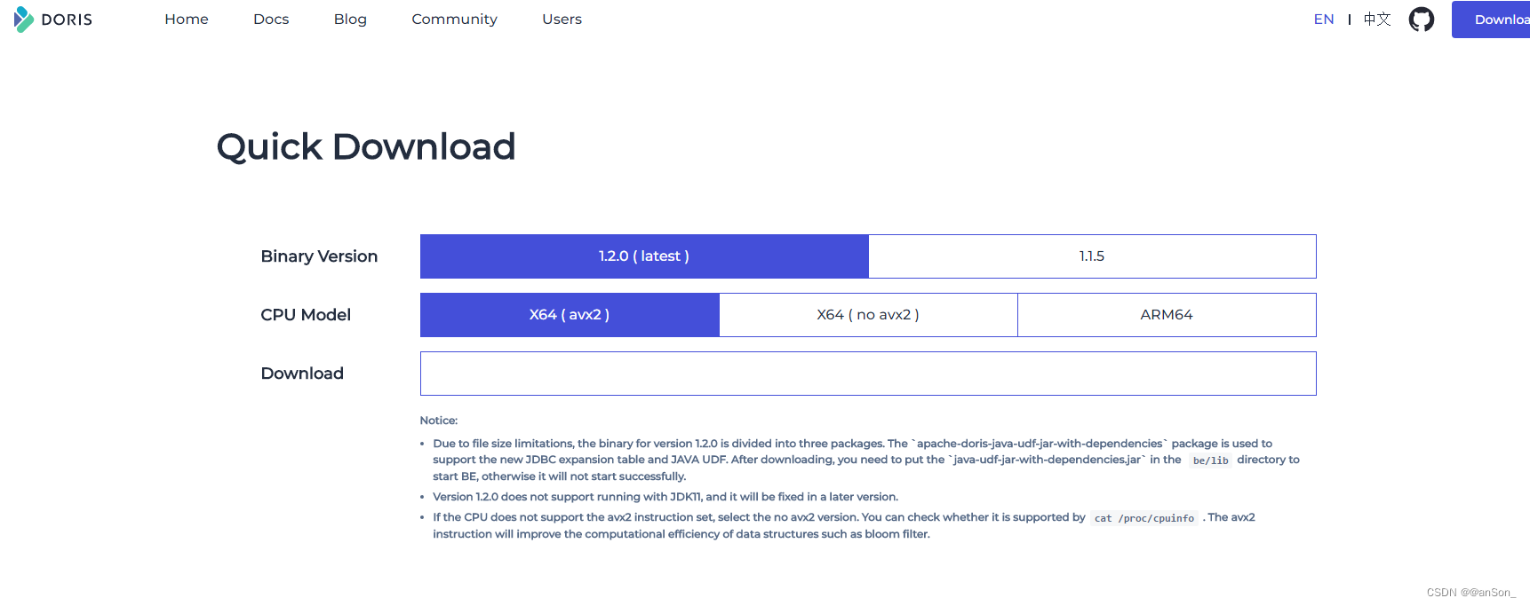 部署doris集群，详细步骤_doris集群部署-CSDN博客