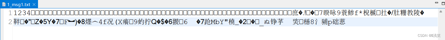 MD5加密算法_md5碰撞概率-CSDN博客