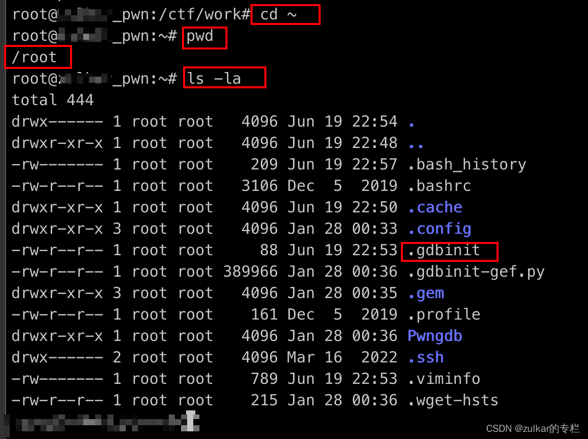 pwndocker环境搭建-半永久化-CSDN博客