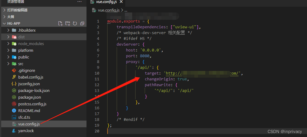 uniapp同一套代码运行在H5、app发送请求_uni app 同一项目 h5和app写在一起-CSDN博客