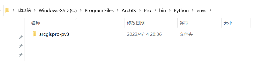 Anaconda3配置arcpy2.8（ArcGispro 2.8）_arcpy version2.8-CSDN博客