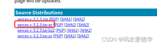 UOS20编译Qt程序：搭环境、解决bug_uos qt-CSDN博客