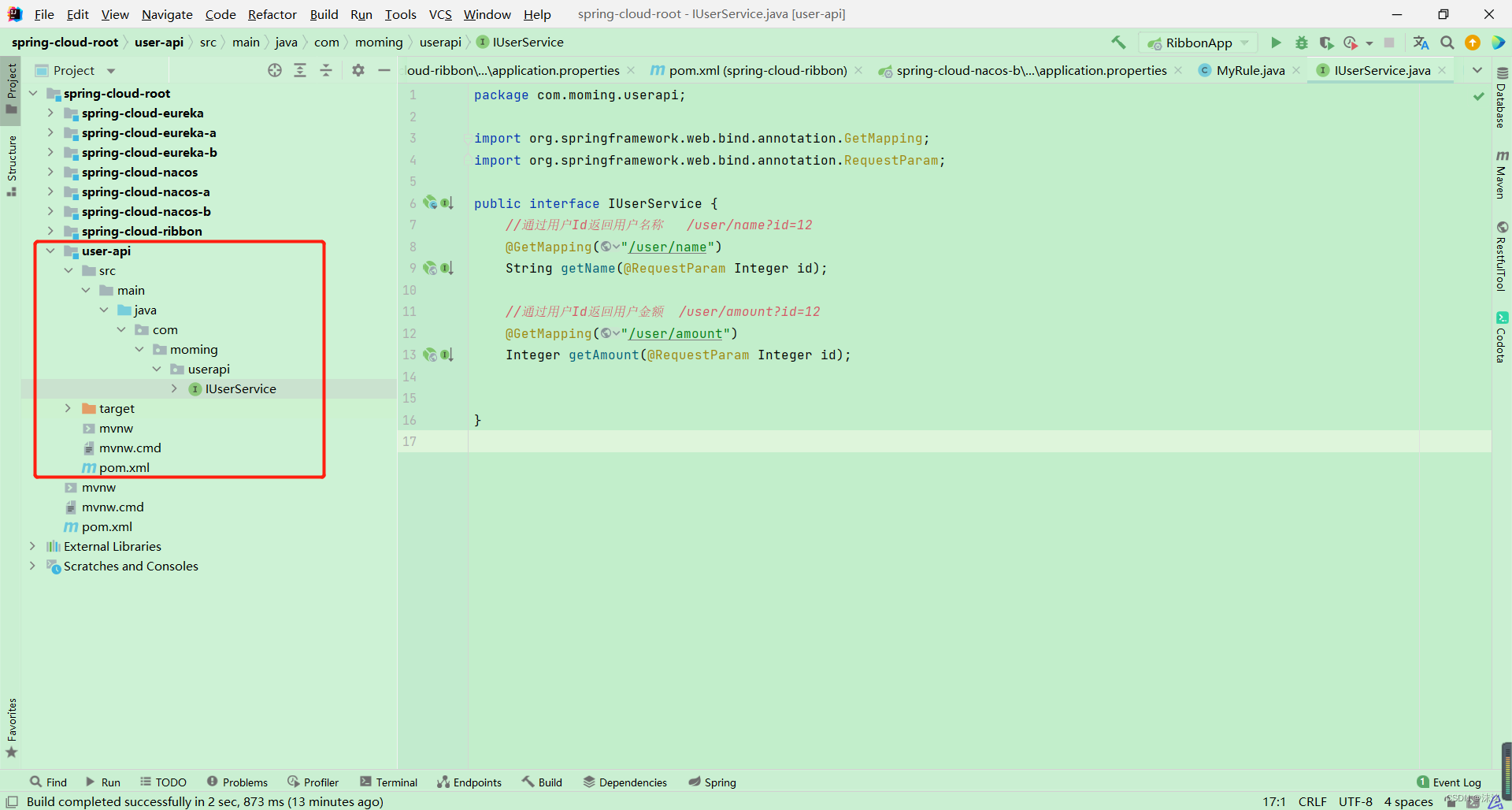 [Spring Cloud] Open Feign---扩展_spring boot openfeign 扩展点-CSDN博客