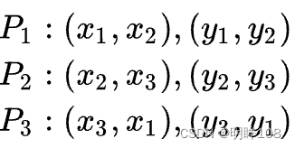 ABY3 快速理解-CSDN博客