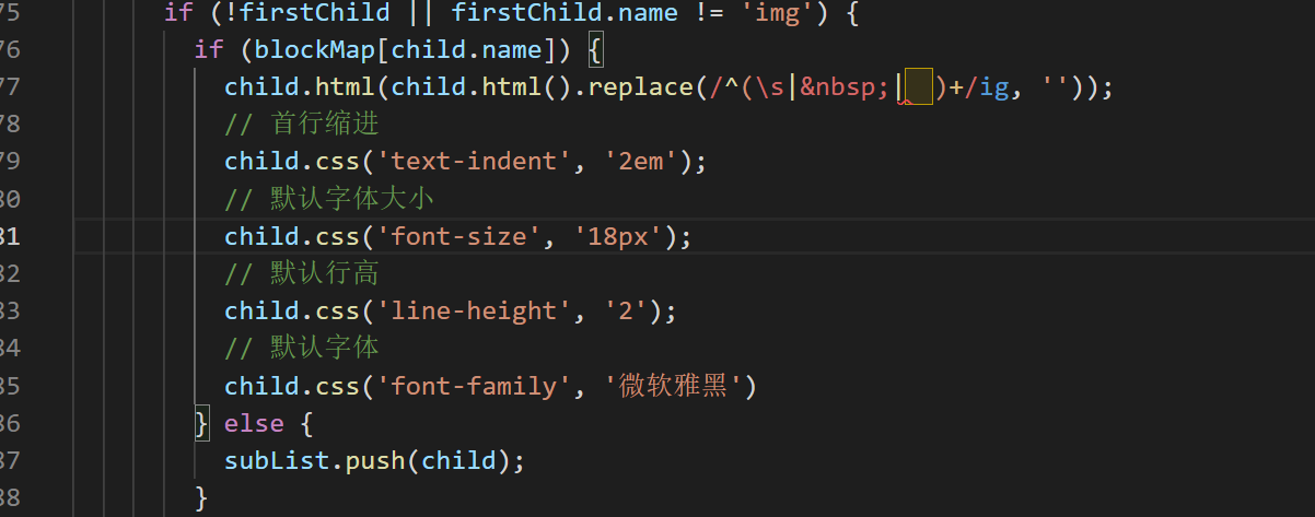 VUE引入kindeditor、本地化、一键排版样式等操作_kindeditor vue-CSDN博客