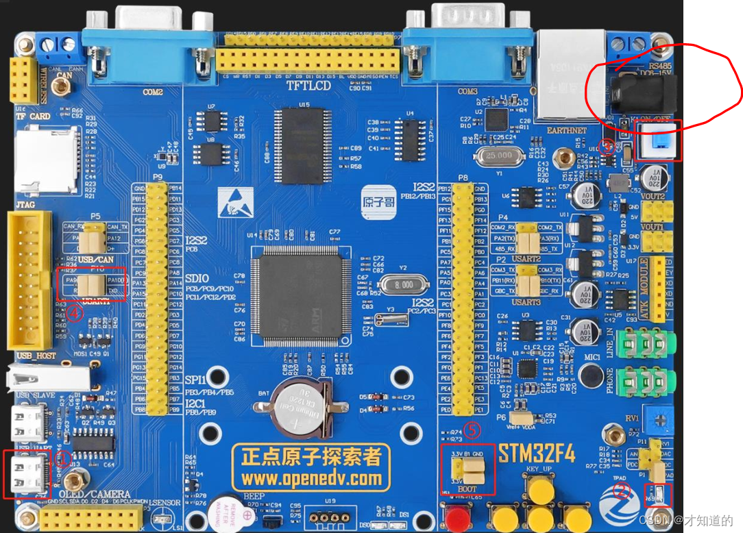 stm32F407学习DAY.1 stm32与stlink连接程序烧录（以流水灯为例）_st-link stm32f407-CSDN博客