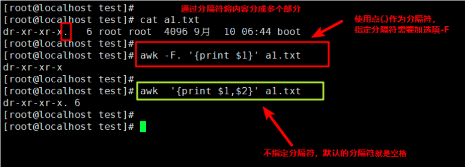 Linux三剑客——awk_awk和gawk-CSDN博客