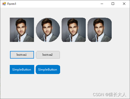 ApeForms | 一行代码将任意WinForm控件裁剪成圆形控件/圆角控件 - 猿长大人 - 博客园