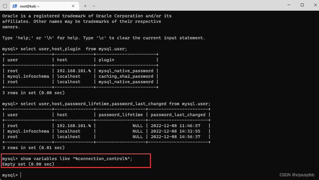 等保三级：mysql数据库加固思路_mysql等保加固-CSDN博客