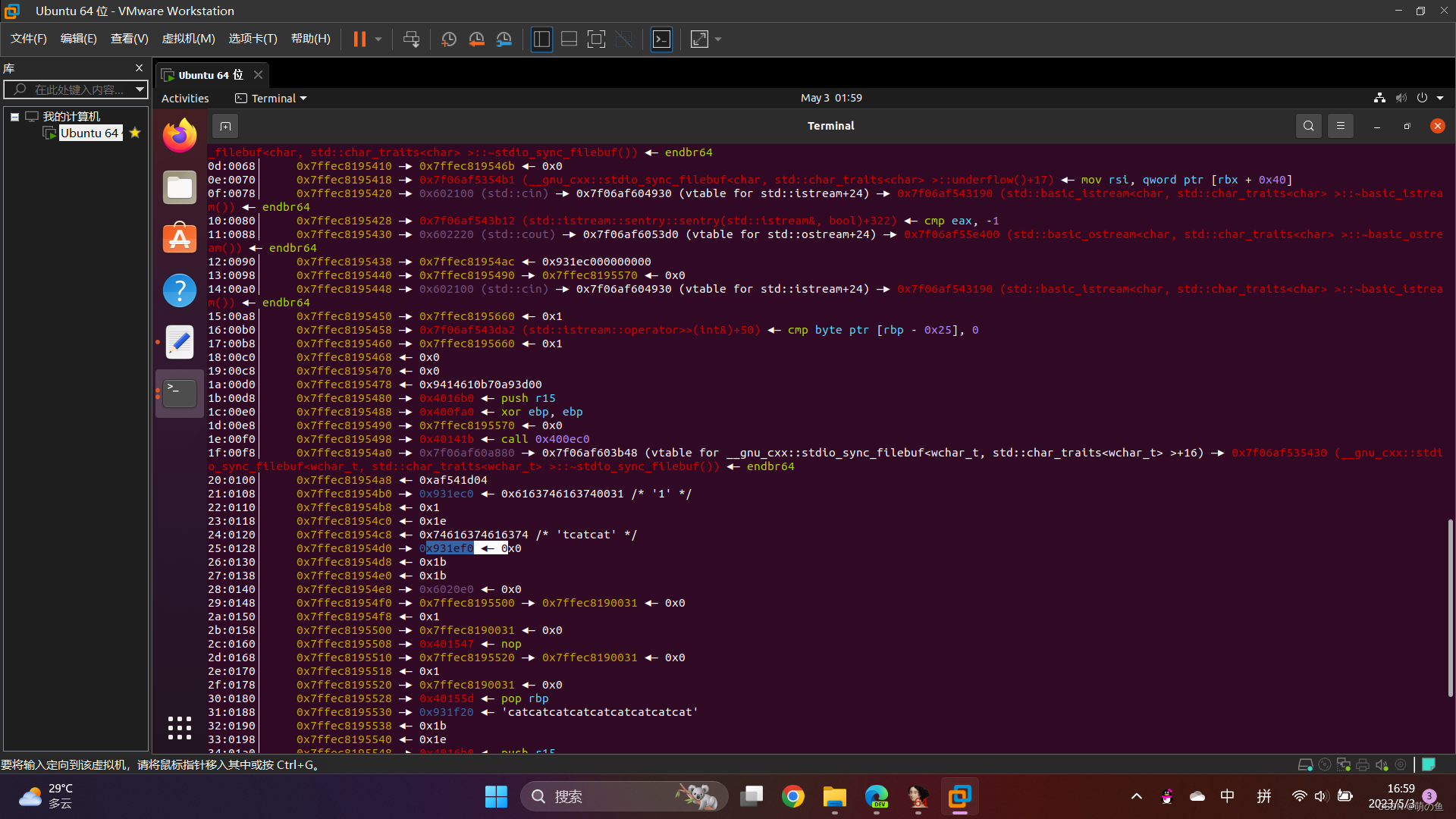 第四届铁人三项信息安全竞赛决赛pwn_python学校举办铁人三项比赛-CSDN博客