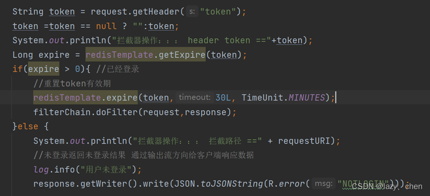 token验证与redis_token redis-CSDN博客