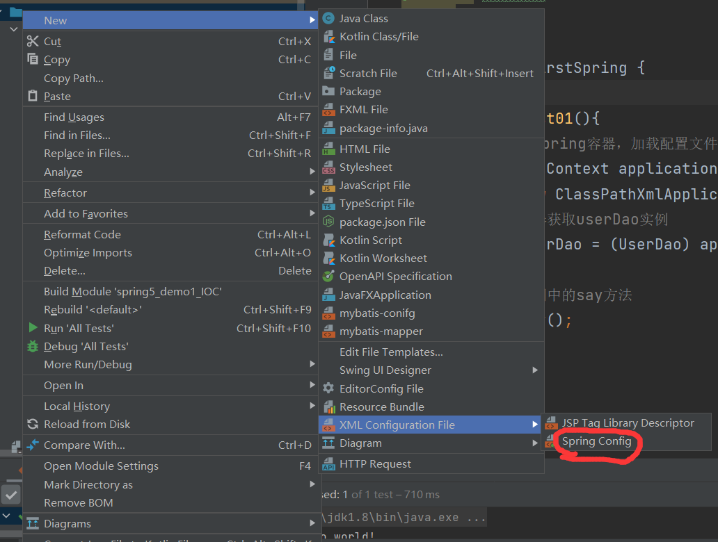 SpringIOC容器详解，通俗易懂看这一篇就够了_spring ioc容器-CSDN博客