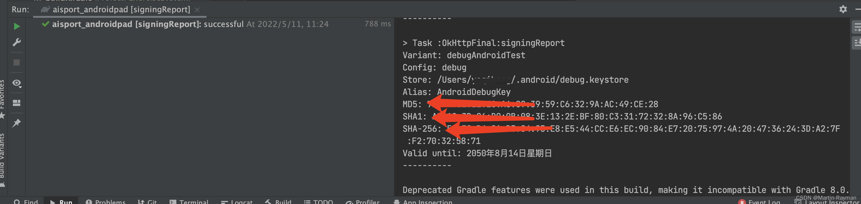 Android KeyTool不展示md5签名问题记录_keytool 没有md5-CSDN博客