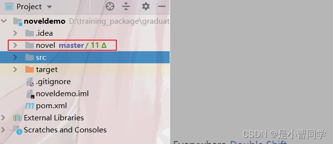 Springboot框架集成vuespringboot集成vue Csdn博客 