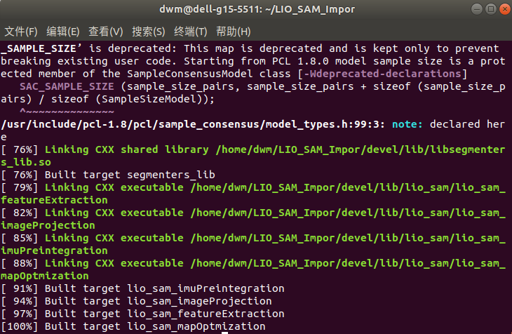 【Makefile:140: recipe for target ‘all‘ failed】_makefile:140: recipe for target 'all' failed-CSDN博客