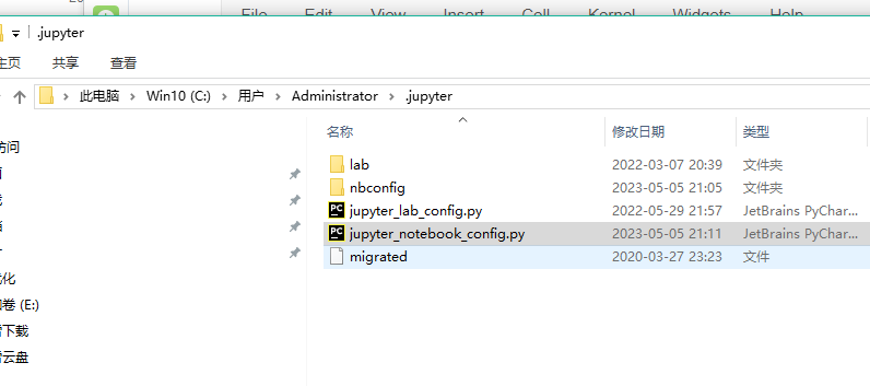 Python运行md文件python如何引用md文件 Csdn博客