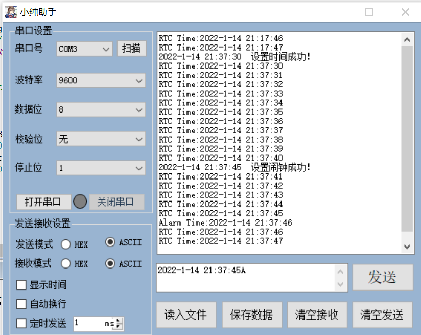 基于STM32F103的RTC功能实现_stm32f103 rtc-CSDN博客