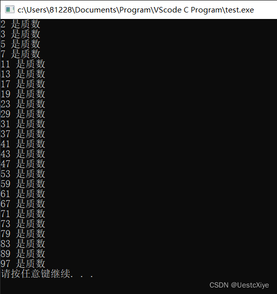 C Primer Plus》读书笔记】第6章:c控制语句:循环cprimerplus第6版第6章while循环 Csdn博客