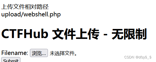 渗透学习-CTF篇-web-ctfhub_ctf 重定向_dfzy$_$的博客-CSDN博客