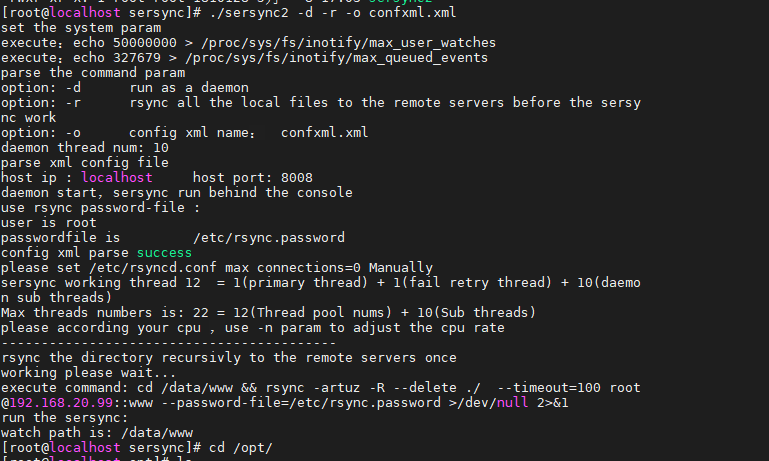 sersync+rsync的热备份研究（热备+断点续传）_params.c:parameter() - ignoring badly formed line -CSDN博客