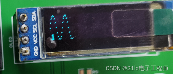 [PIC/AVR/dsPIC产品]一切都要从我捡到一个51单片机说起，深度再学习驱动OLED_ds1302如何显示在oled上-CSDN博客