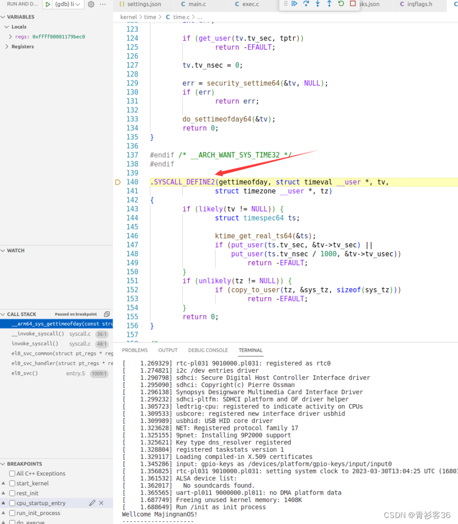Linux- 分析 time/gettimeofday 系统调用在 ARM64 Linux 中的执行过程_linux gettimeofday-CSDN博客