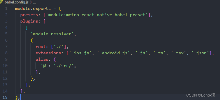 React Native 配置绝对路径react Native 使用绝对路径 Csdn博客