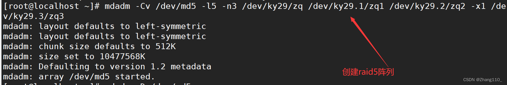 Linux基础:磁盘阵列linux做磁盘阵列 Csdn博客