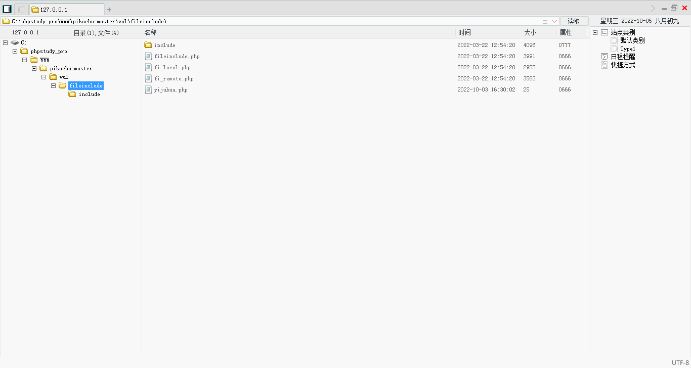 pikachu靶场 Unsafe Filedownload、Fileupload_pikachu unsafe filedownload-CSDN博客
