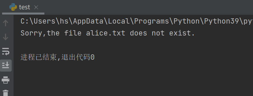 【笔记】python中处理FileNotFoundError异常、分析文本（方法split()）、使用多个文件、静默失败（pass语句）_菜菜努力码的博客-CSDN博客_python中 ...