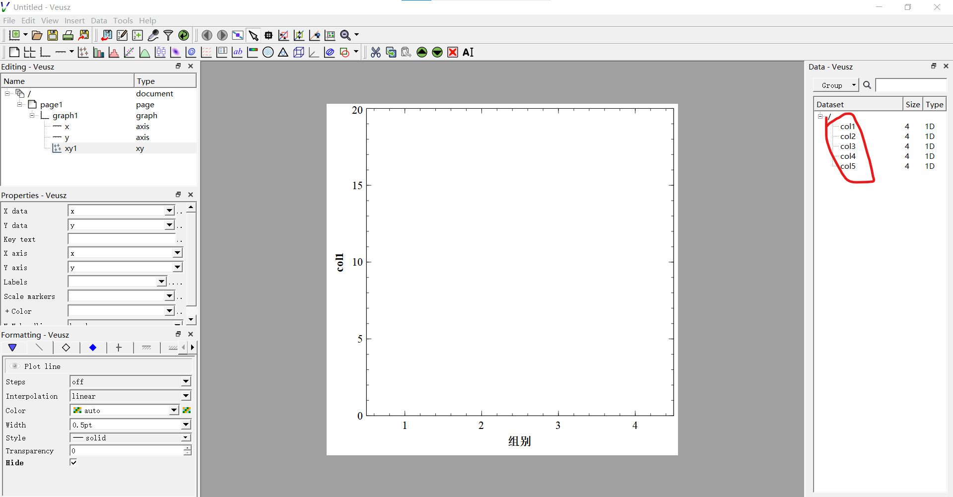 Veusz：数据导入（一）-CSDN博客