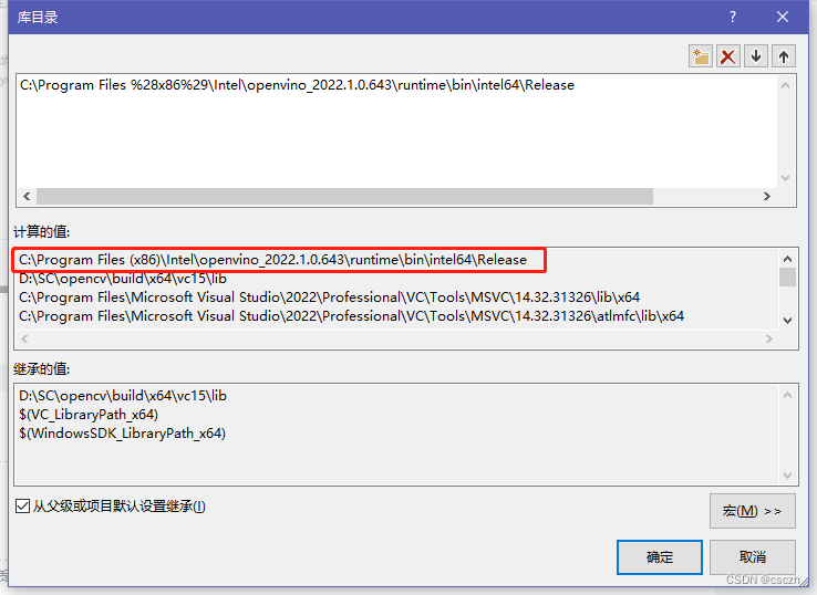 Openvino Runtime Vs C 安装配置，openvino 运行时c 部署 Openvino C Csczh的博客 Csdn博客