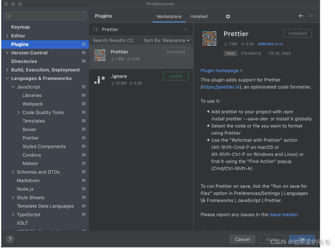prettier格式化代码_经过prettier格式化后的代码,标签末尾的>都是单独一行,如何设置prettier,可以使>-CSDN博客