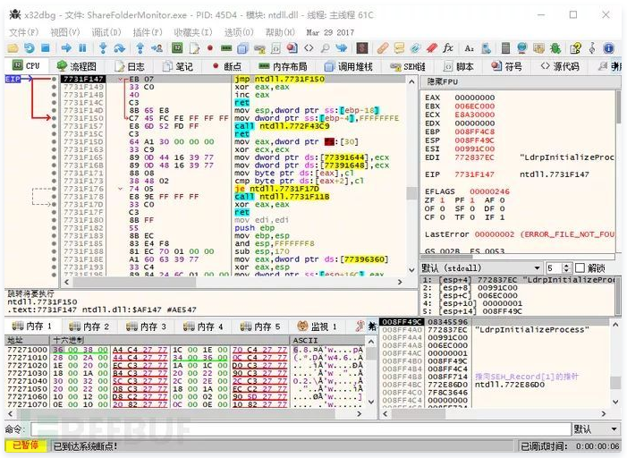 史上最全Windows安全工具锦集_capsa drivers-CSDN博客