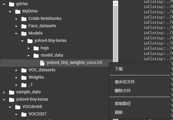 神经网络学习小记录70——Keras 使用Google Colab进行深度学习-CSDN博客