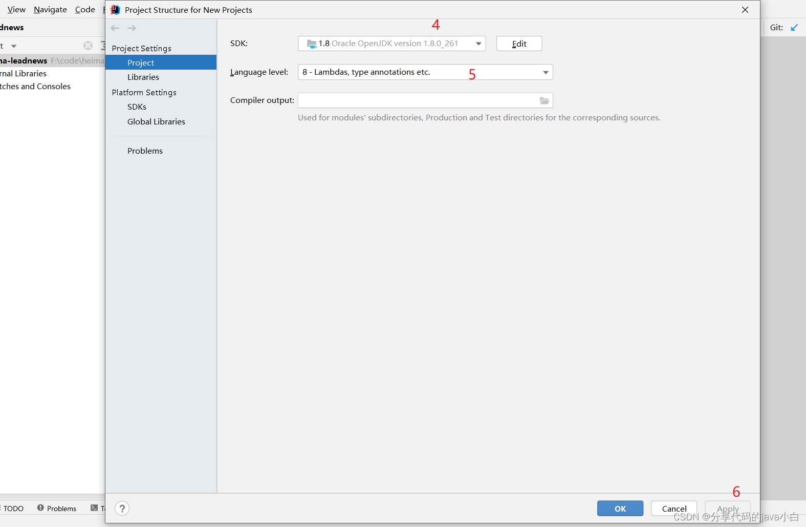 idea2021+配置全局Project Setting关于java版本控制_idea添加全局 java-CSDN博客