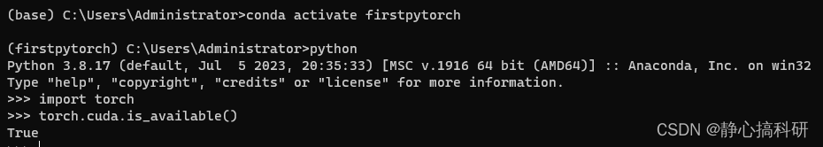win11+RX3070+CUDA11.7+cuDNN8.6.0+Pytorch+anaconda小白配置GPU版本的虚拟环境_3070的显卡用cuda11.8能跑吗-CSDN博客