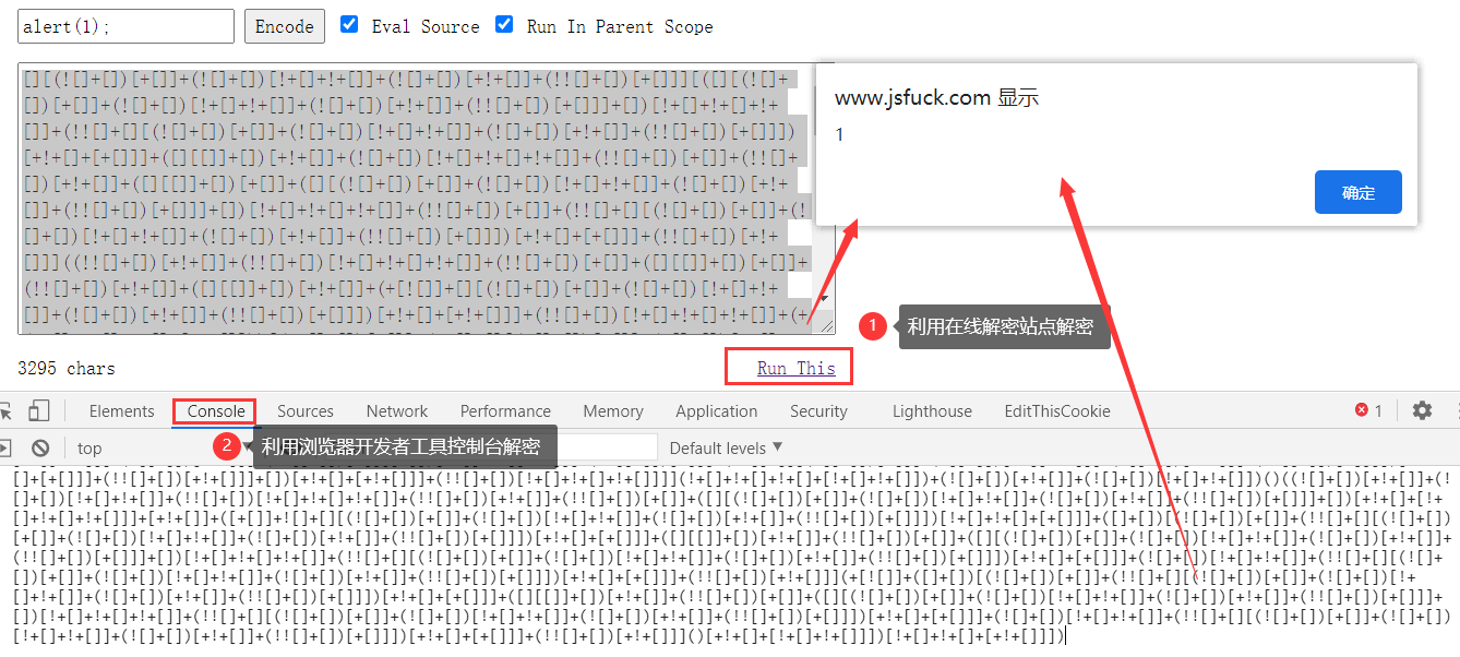 网络安全CTF夺旗赛入门到入狱-密码学下篇_jother在线解码-CSDN博客