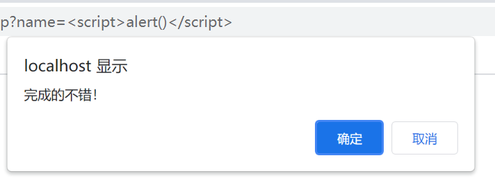 WEB漏洞-XSS跨站之代码绕过与httpOnly绕过_@type 编码绕过-CSDN博客