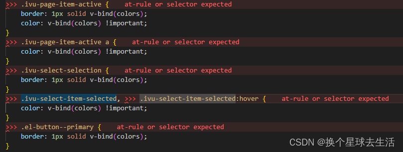 动态修改vue页面中的style-CSDN博客