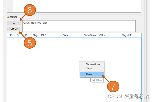 LIN总线软件 LIN Bus Tool Lite，支持Kvaser的LIN卡-CSDN博客