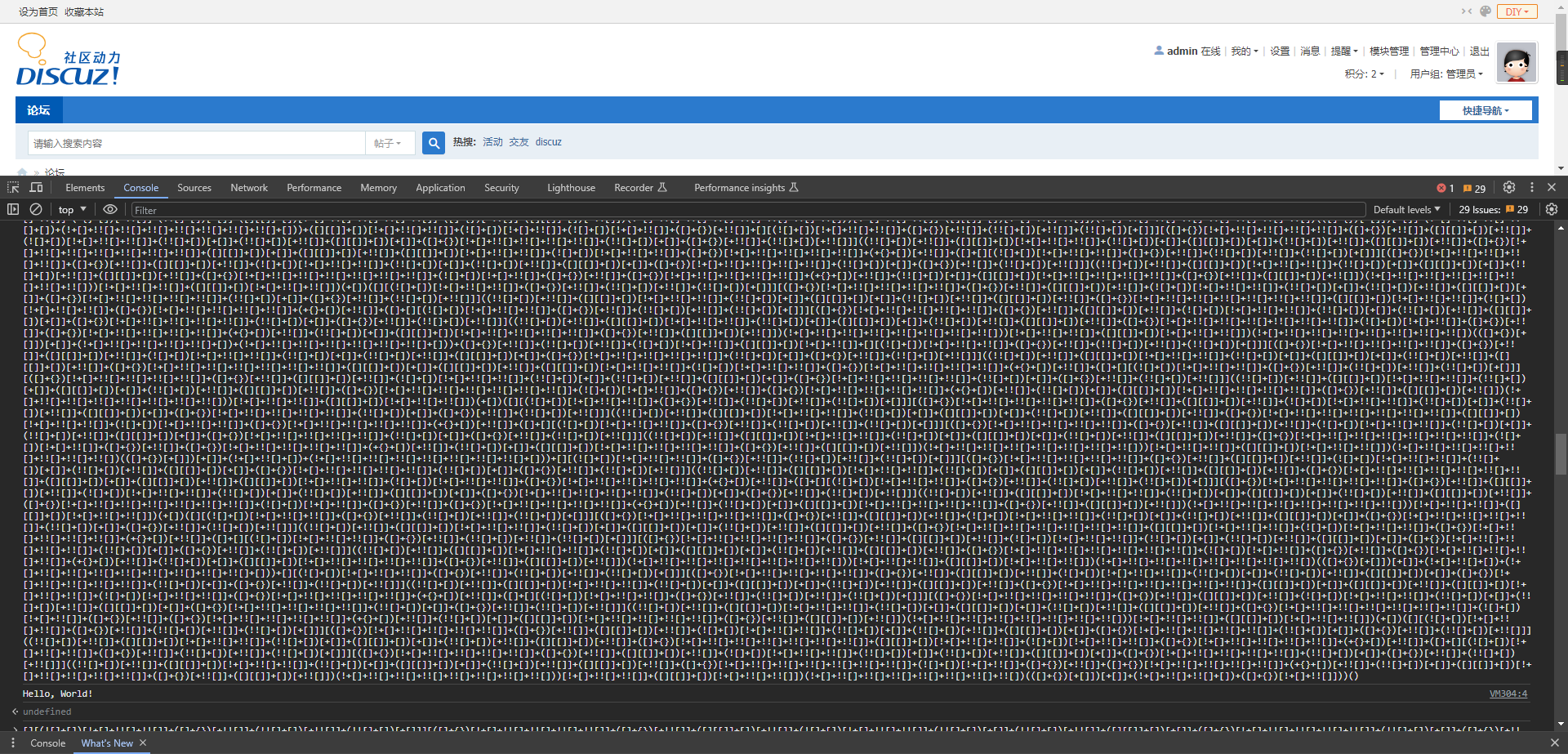 JS反调试绕过&JS代码混淆&JSFUCK编码_js反调试怎么过掉-CSDN博客