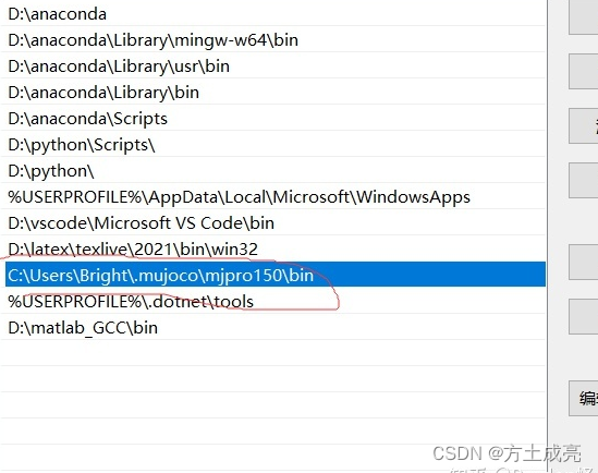 Windows10安装开源Mujoco_mujoco下载-CSDN博客