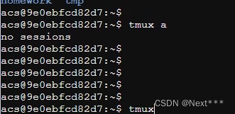 tmux 提示“no sessions”的解决办法_tmux no sessions-CSDN博客