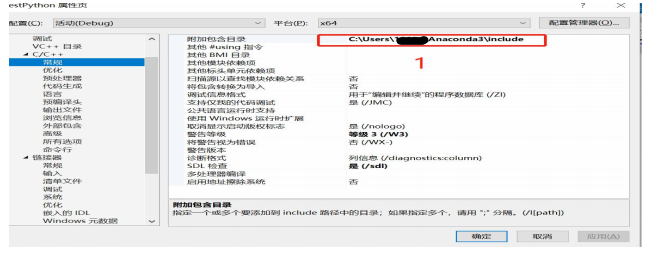 C与python混合编程python C混合编程 Csdn博客 