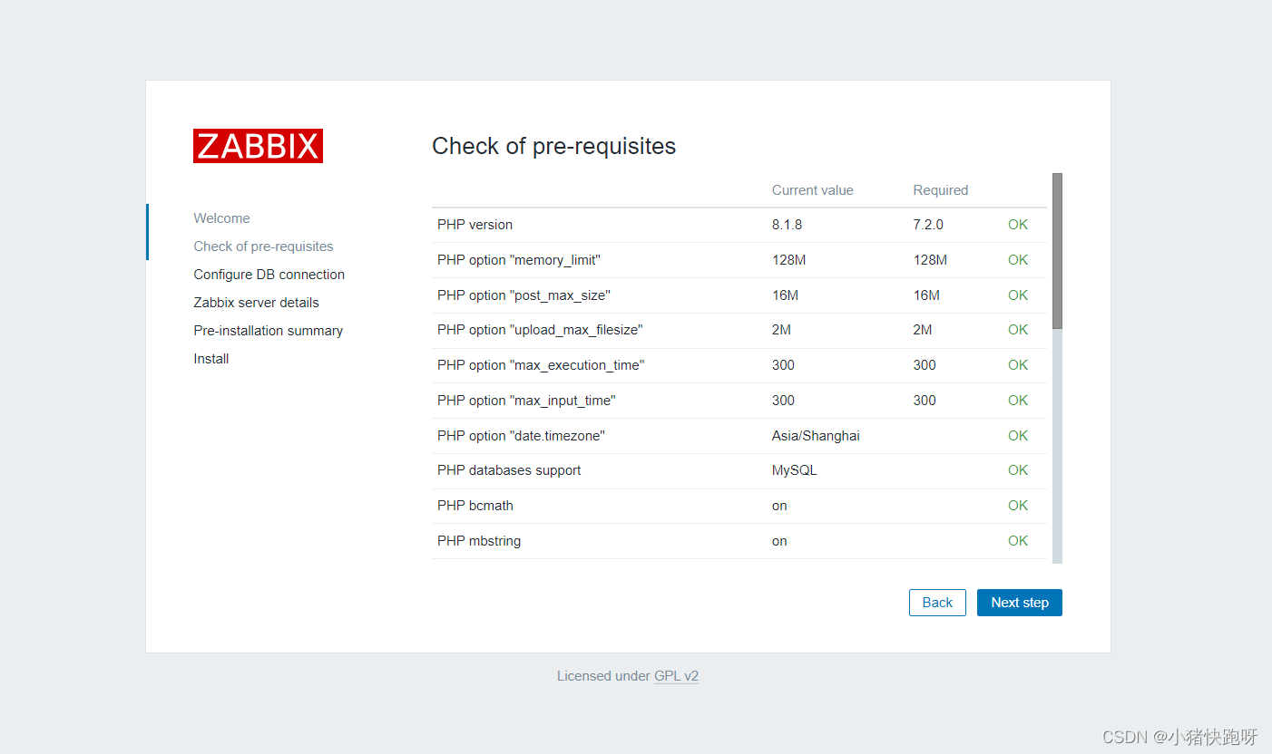 安装和配置zabbix-5.0.20_configure: error: unable to find "go" executable i-CSDN博客
