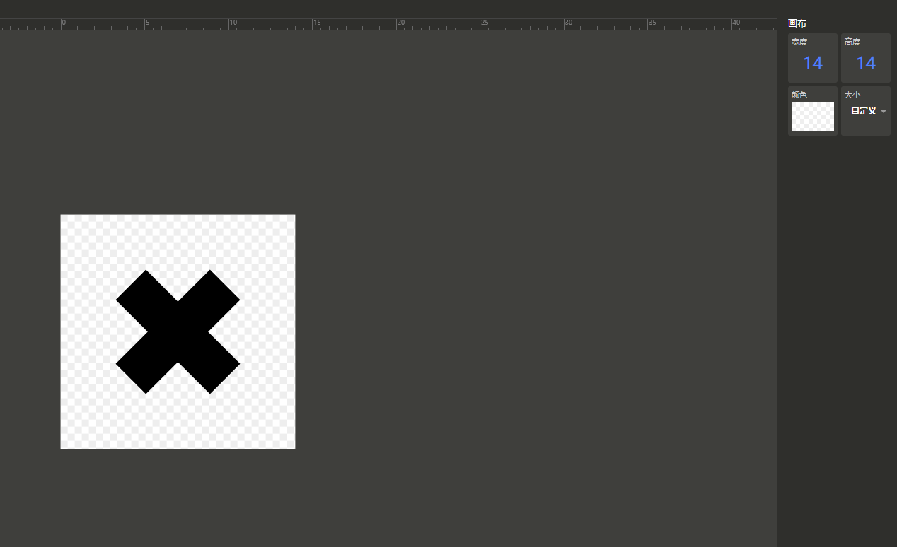 html:svg path的使用及问题的解决（绘制图片）_html svg path 在线工具-CSDN博客