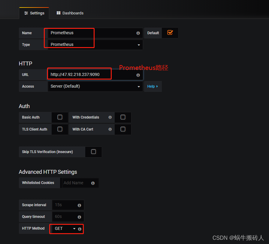 Prometheus+Grafana+Onealert报警-CSDN博客