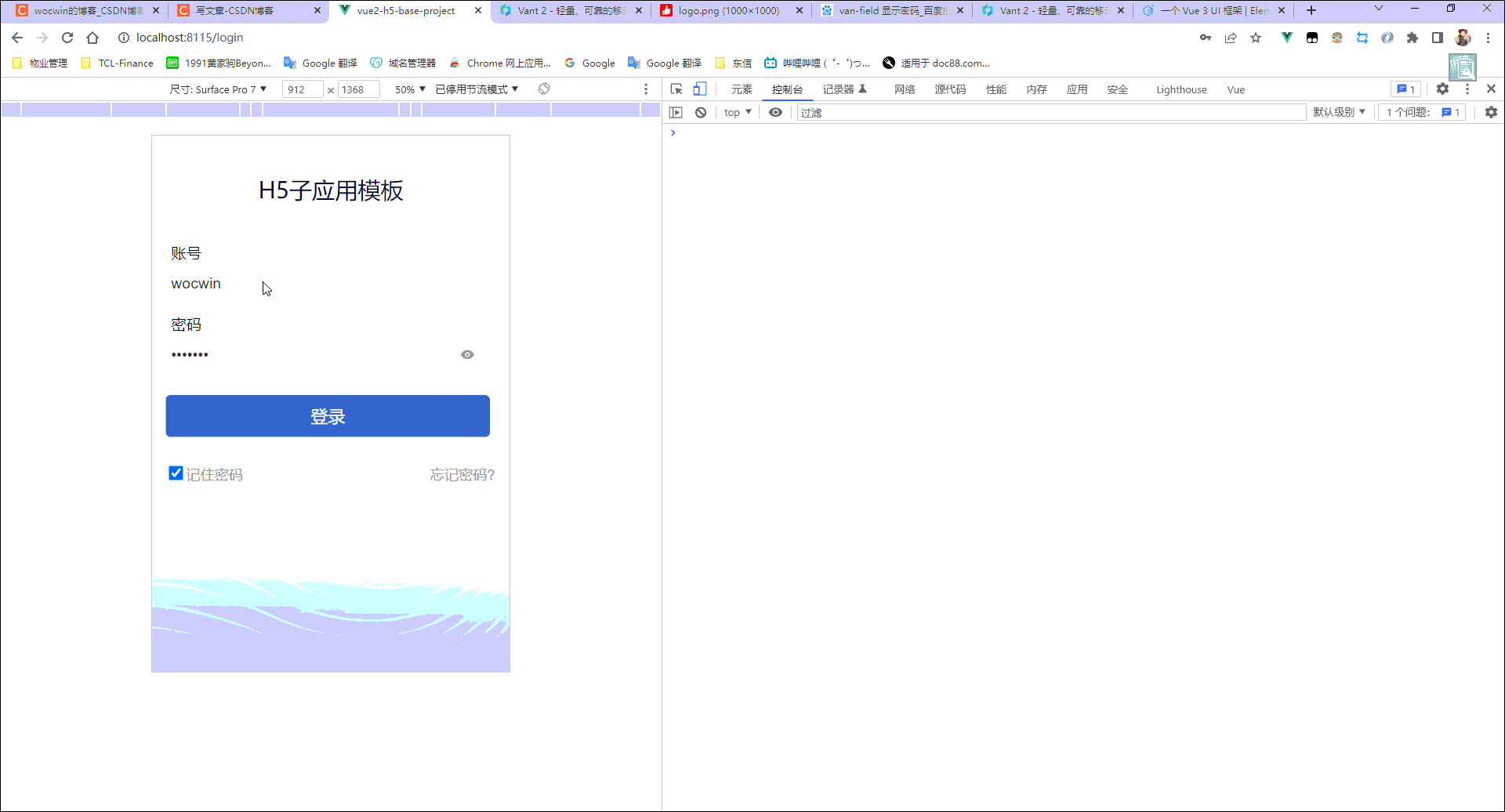 vue2+vant-ui van-field输入框显示隐藏密码组件封装（移动端项目、H5项目）_van-field 密码-CSDN博客